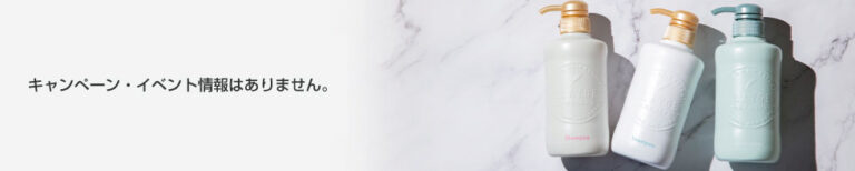 betop media – 美しい毎日を届ける