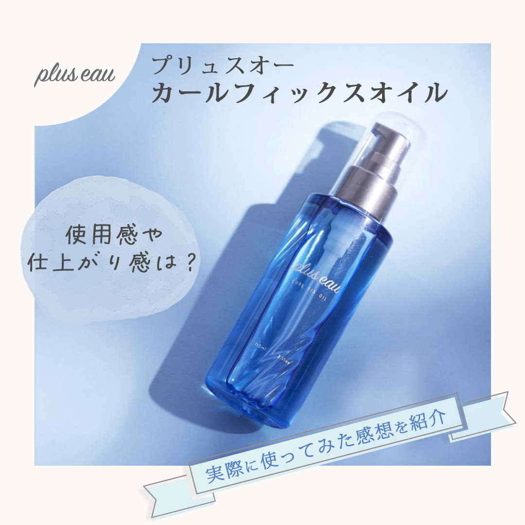 COLUMN – ページ 2 – betop media